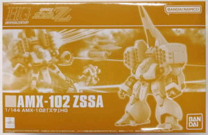 HGUC Zssa - Gunpla Ultra