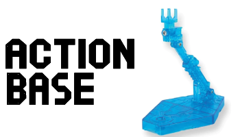 grade banner simple action base - Gunpla Ultra