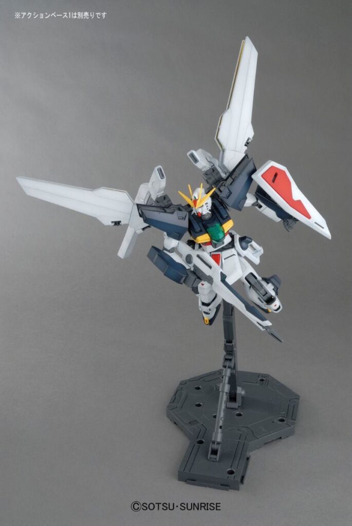 MG Gundam Double X DX - Gunpla Ultra