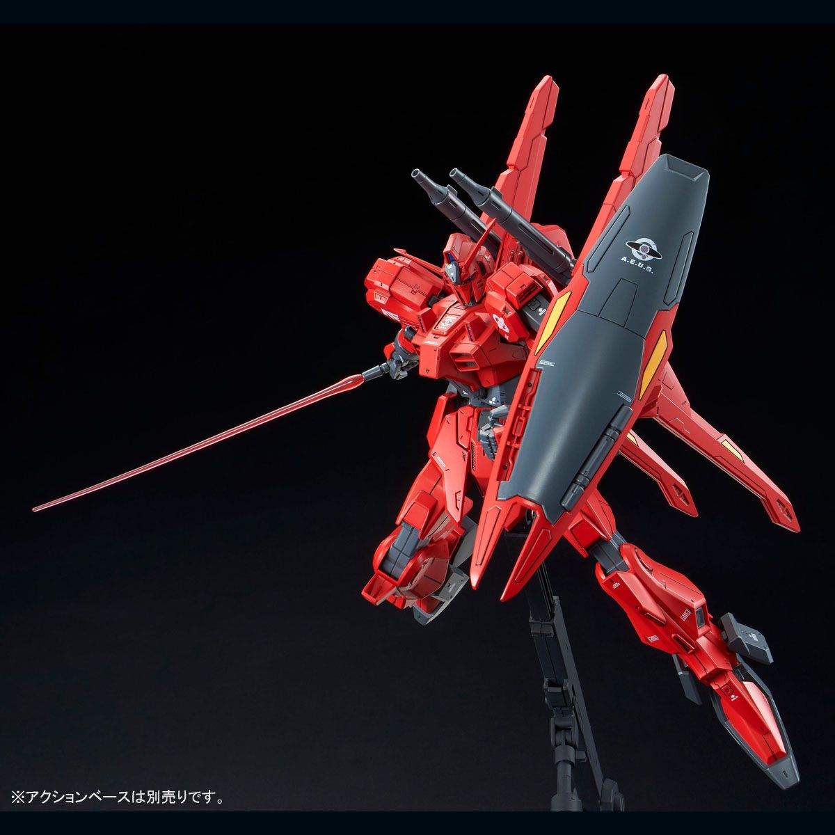 RE 100 Gundam MK-III Unit 8 - Gunpla Ultra