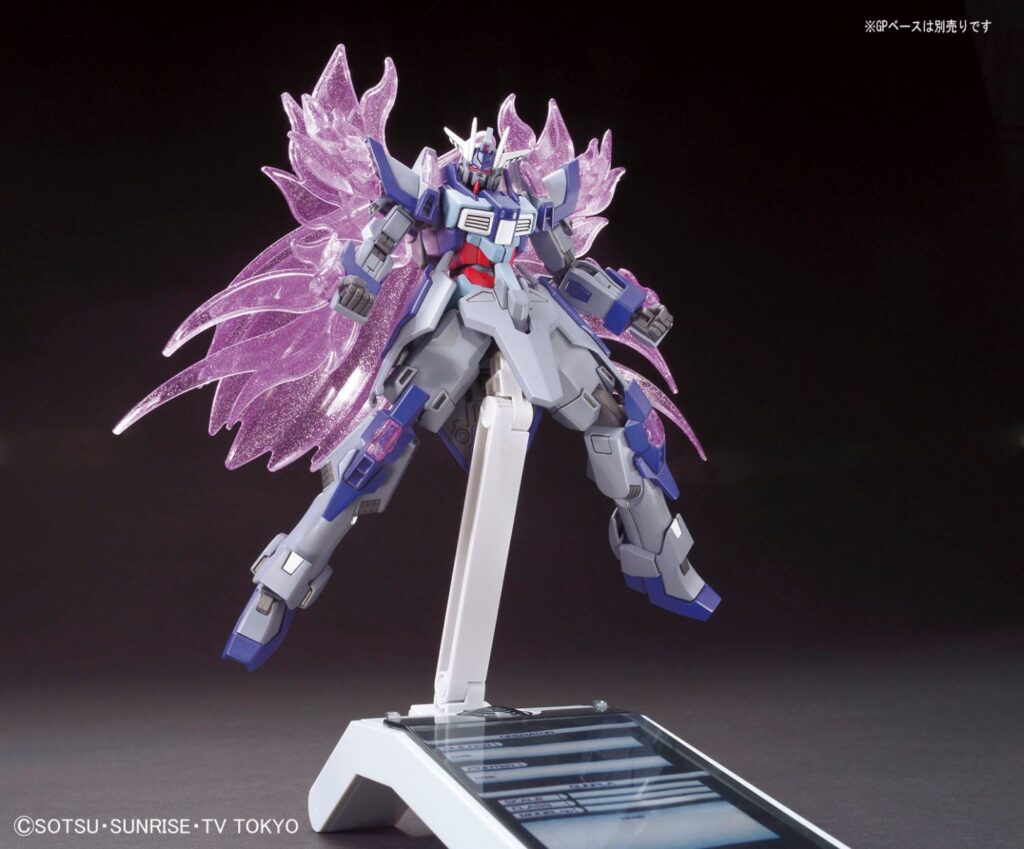 HG Denial Gundam - Gunpla Ultra